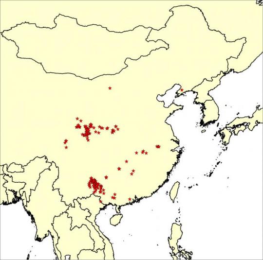 OFR02_131: USGS Sediment hosted Gold deposits of China | Orr & Associates